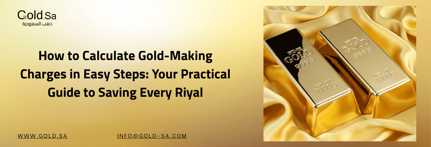 How to Calculate Gold-Making Charges in Simple Steps