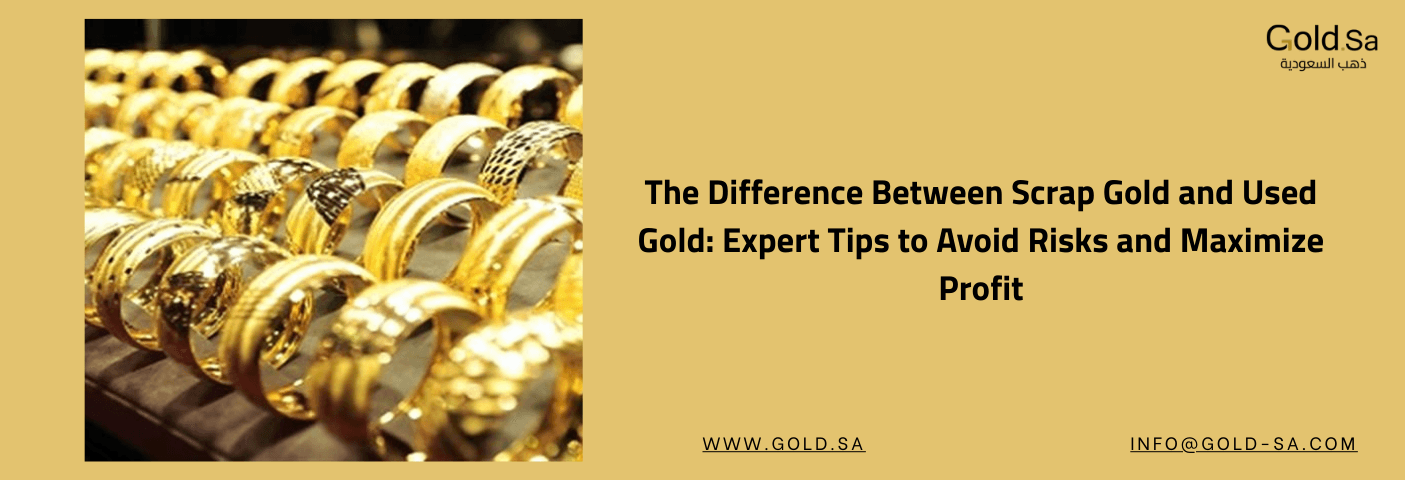 The Difference Between Scrap Gold and Used Gold